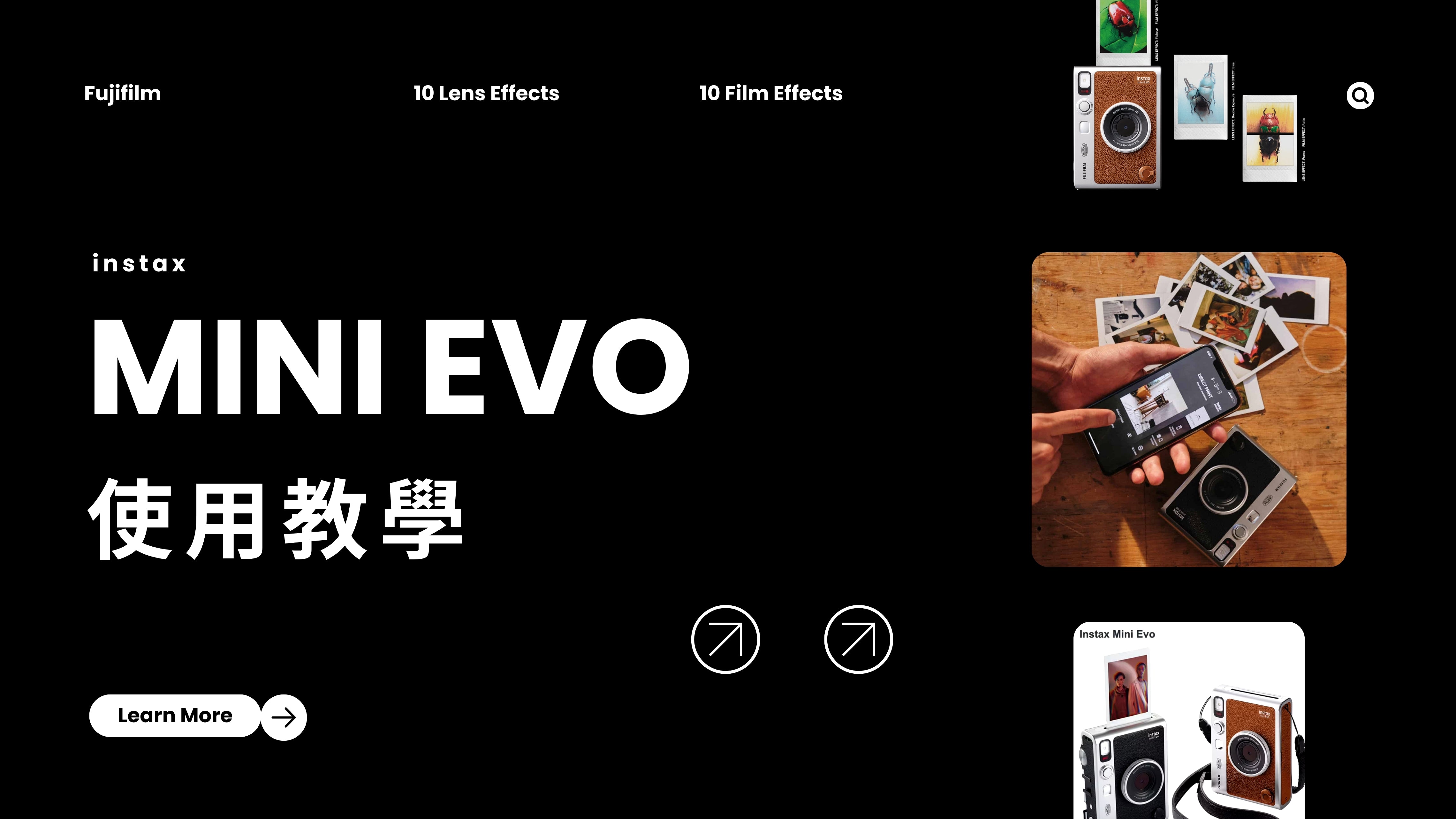 【實用教學】| MINI EVO 兩用即影即有相機，超完整使用教學！ – eDigiBuy